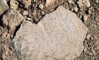 BitLocker and PowerShell » ADMIN Magazine