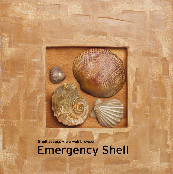 Shell in a Browser » ADMIN Magazine